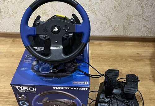 Игровой руль для PS4 thrustmaster T150