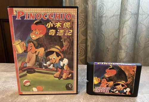 Pinocchio Sega картридж стародел биг бокс