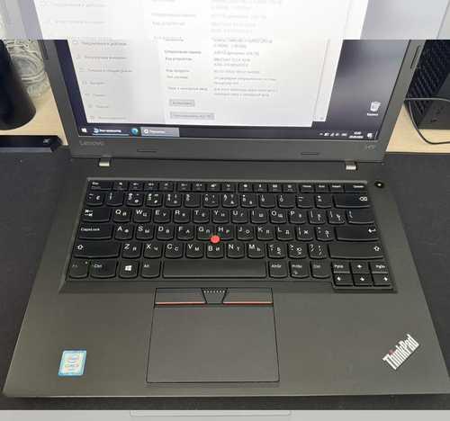 Lenovo thinkpad l470