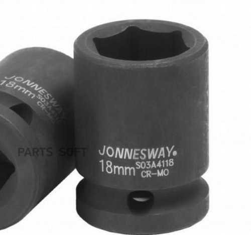 Jonnesway S03A4118 головка торцевая ударная 1/2''DR, 18мм\
