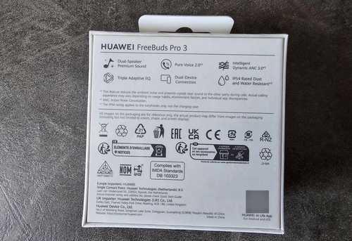 Наушники huawei freebuds pro 3