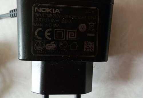 Зарядное устройство nokia