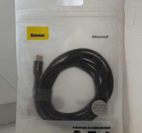 Кабель Baseus USB A - Type C, 2 m