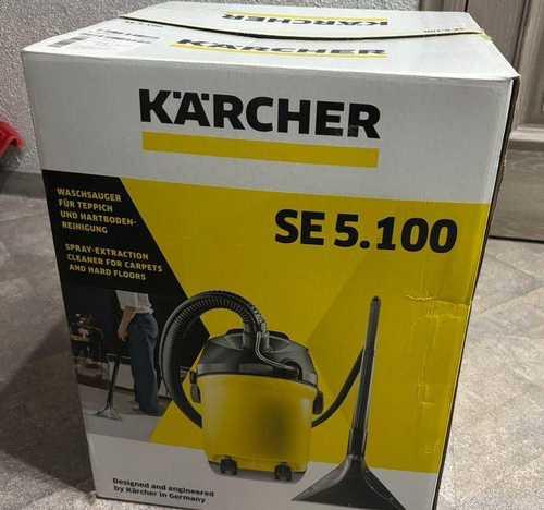 Пылесос Моющий Karcher SE 5.100