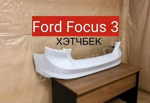 Задний бампер Fod Focus 3 хэтчбек белый