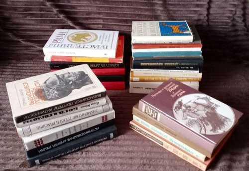 Книги про Древний мир из СССР