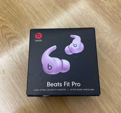 Наушники beats fit pro