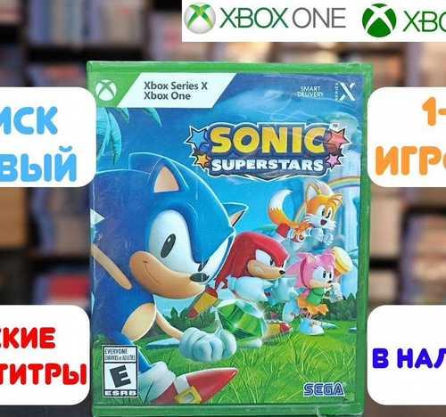 Sonic superstar для Xbox One