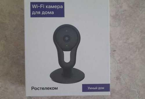 Камера видеонаблюдения wifi умный дом
