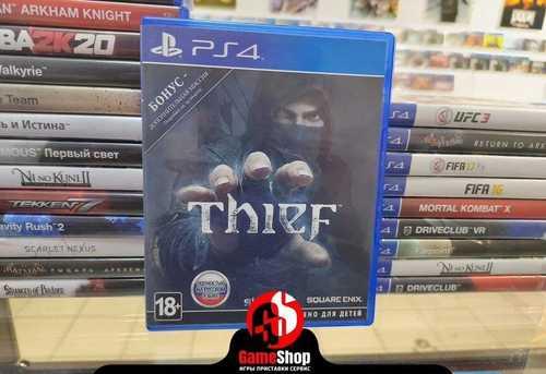 Thief для PlayStation 4