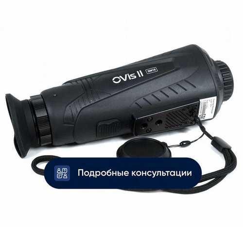 Тепловизионный монокуляр arkon OVis II SM10