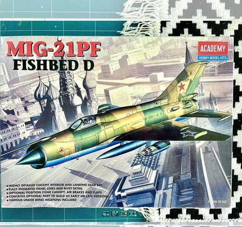 MIG-21PF Fishbed D от Academy в масштабе 1/48