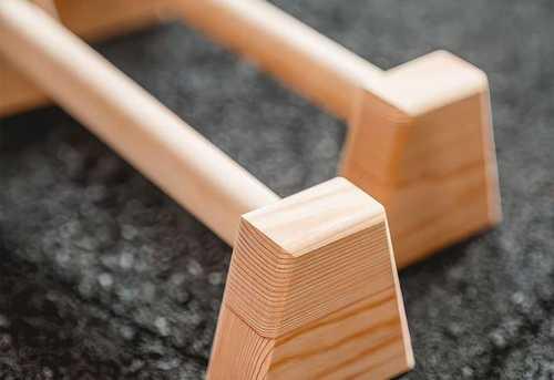 Упоры для отжиманий деревянные напольные
