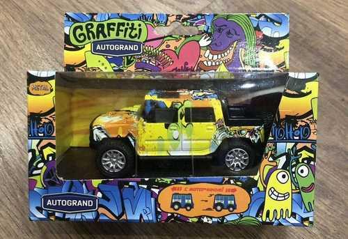 Машинка игрушка "Autogrand Graffiti"