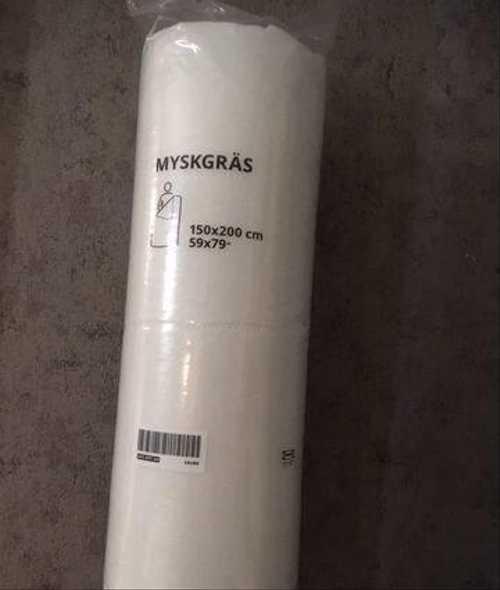 Одеяло IKEA myskgras 150х200 новое В упаковке