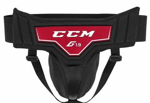 Раковина вратаря CCM goalie jock 1.9 SR