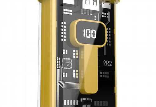 Power Bank Hiper Core Xs 10000мАч, желтый