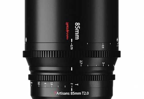 Объектив 7Artisans Spectrum 85mm T2.0 E-Mount