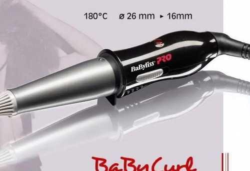 Плойка BaByliss BAB2060E конусная мини новая