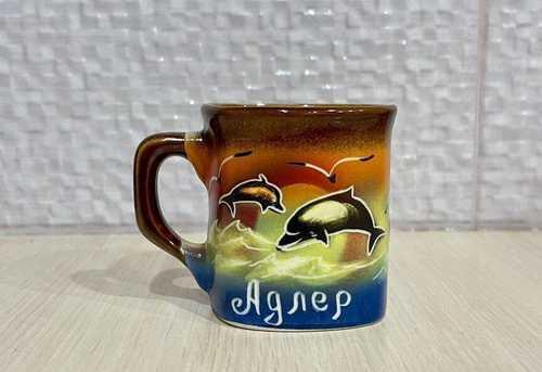 Чашка для кофе керамика "Адлер"