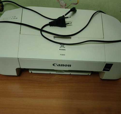 Принтер струйный canon pixma ip2840