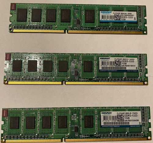 Оперативная память Kingmax DDR3-1333