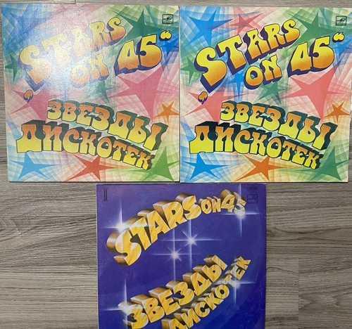 Пластинки. Stars on 45