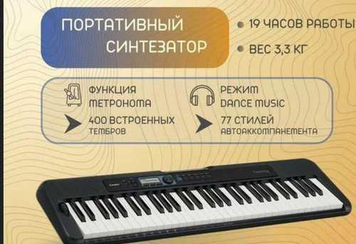 Casio Casiotone CT-S300 – синтезатор