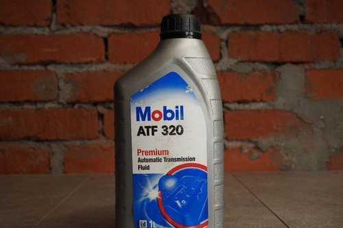 Масло трансмиссионное mobil ATF 320