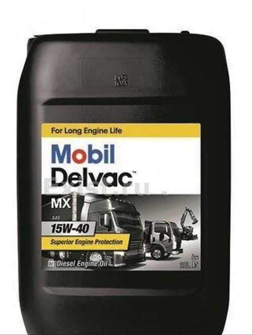 Моторное масло Mobil Delvac MX 15W-40 CI-4, 20л