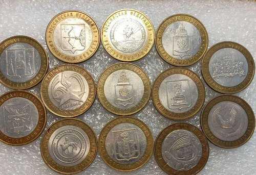 Юбилейные монеты России 10 р