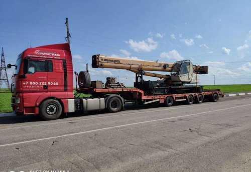Разбор крана Ивановец кс-55735