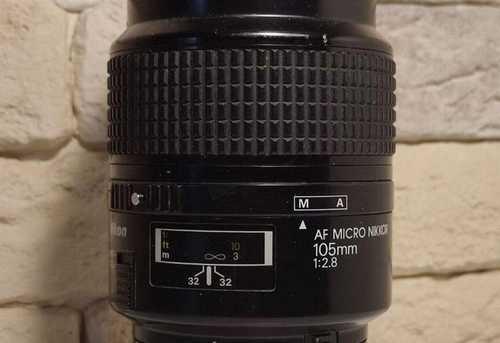 Объектив Nikon AF 105mm 2.8 Micro