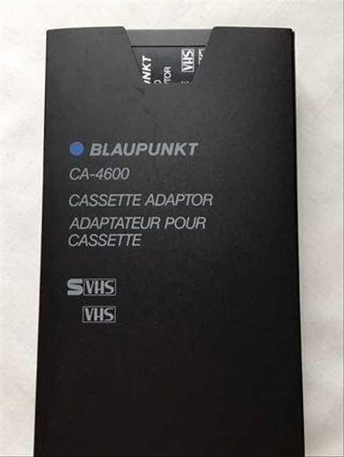 Адаптер (переходник) для кассет VHS svhs