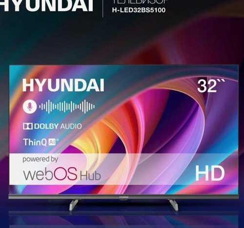 Телевизор LED Hyundai 32" H-LED32BS5100