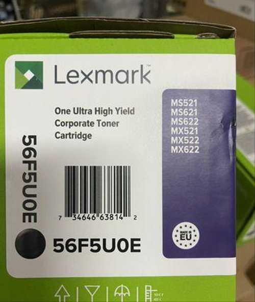 Lexmark 56F5U0E
