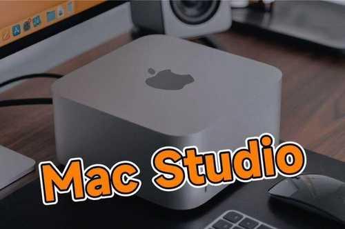Apple Mac Studio Silver 64GB+1TB M1 Ultra SKU01409