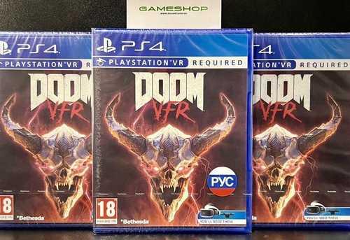 Doom VFR (только для VR) PS4