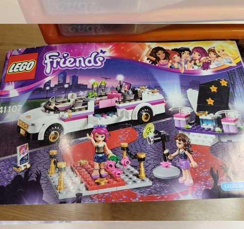 Lego Friends 41107 Лимузин поп-звезды
