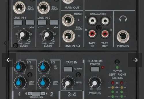 Микшерный пульт Mackie 402 VLZ 4