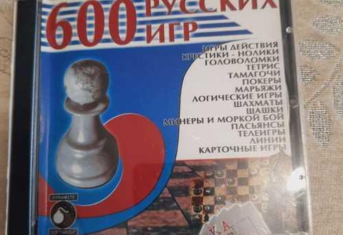 CD диск 600 русских игр
