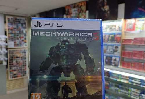 Mechwarrior 5 для PS5