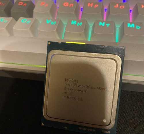 Intel xeon E5-2630V2