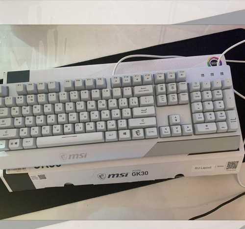 Клавиатура проводная MSI Vigor GK30 White