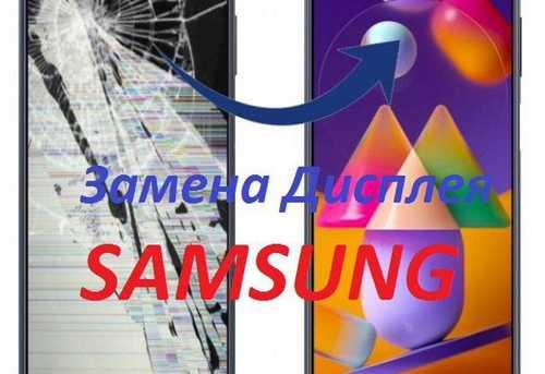 Дисплей Samsung