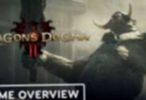 Dragon's Dogma 2 для PS5 e-1397