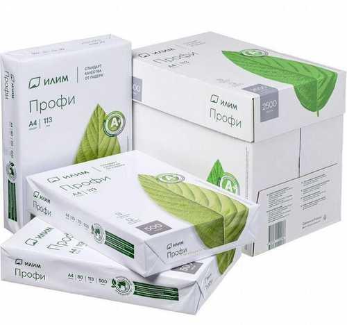 Илим Профи бумага А4
