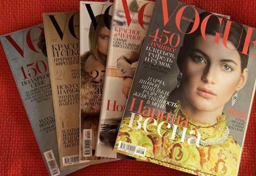 Журналы Vogue
