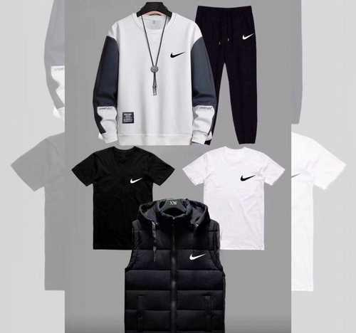 Спортивный костюм мужской nike 5в1