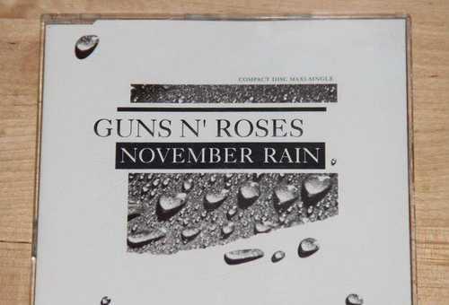 Guns N' Roses - November Rain (CD-сингл, 1992)